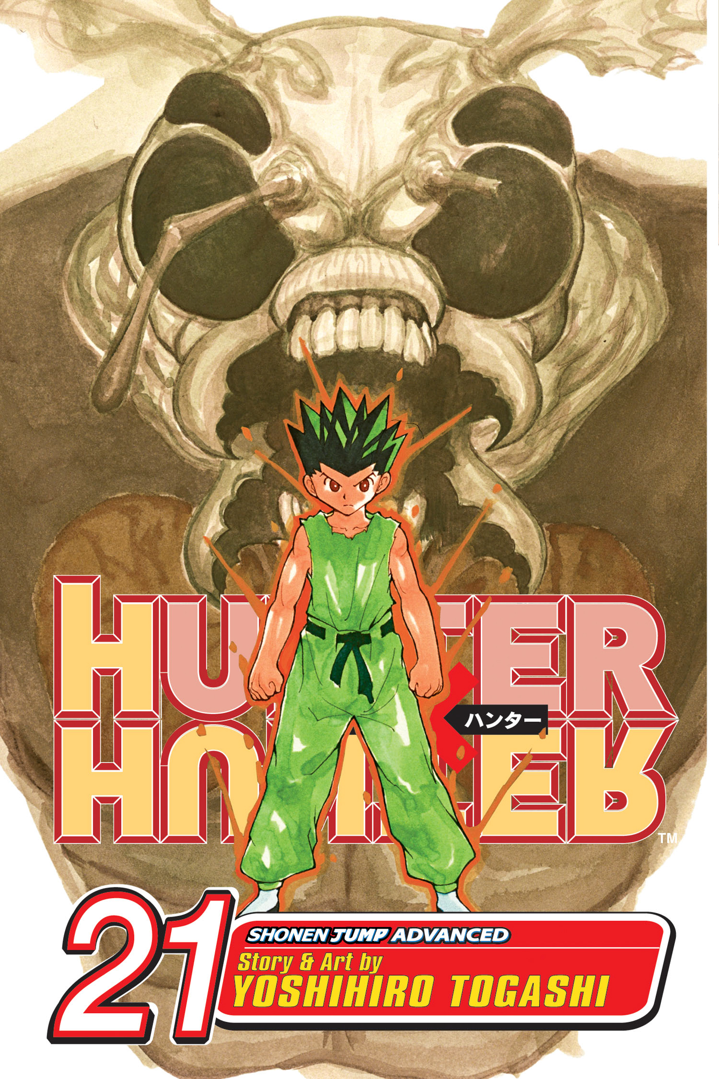 Hunter X Hunter Vol 21 Book By Yoshihiro Togashi Official
