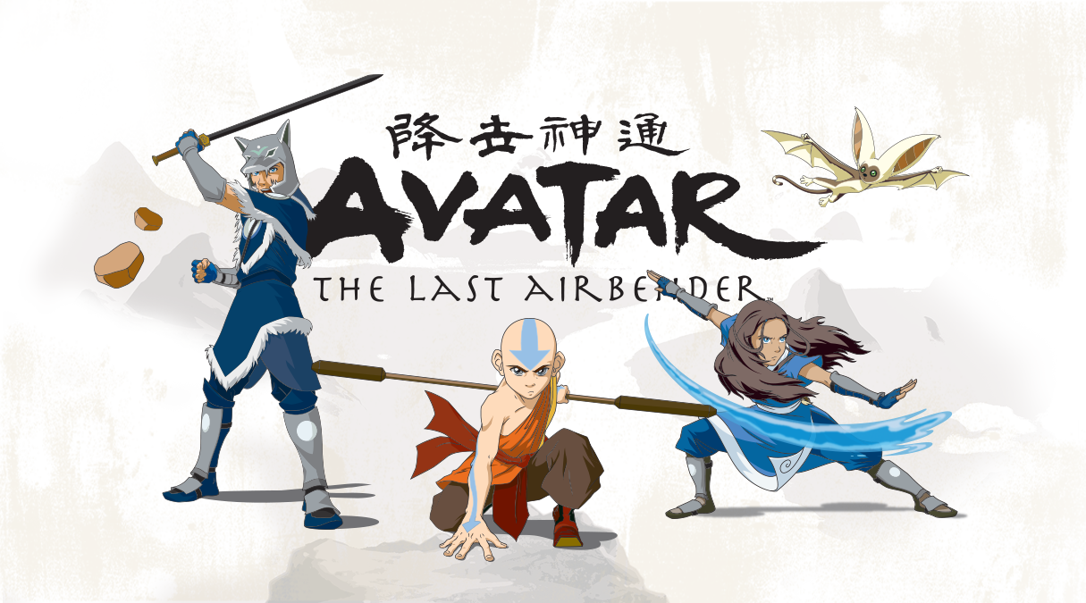 Esitellä 63 Imagen Avatar The Last Airbender Animation Studio