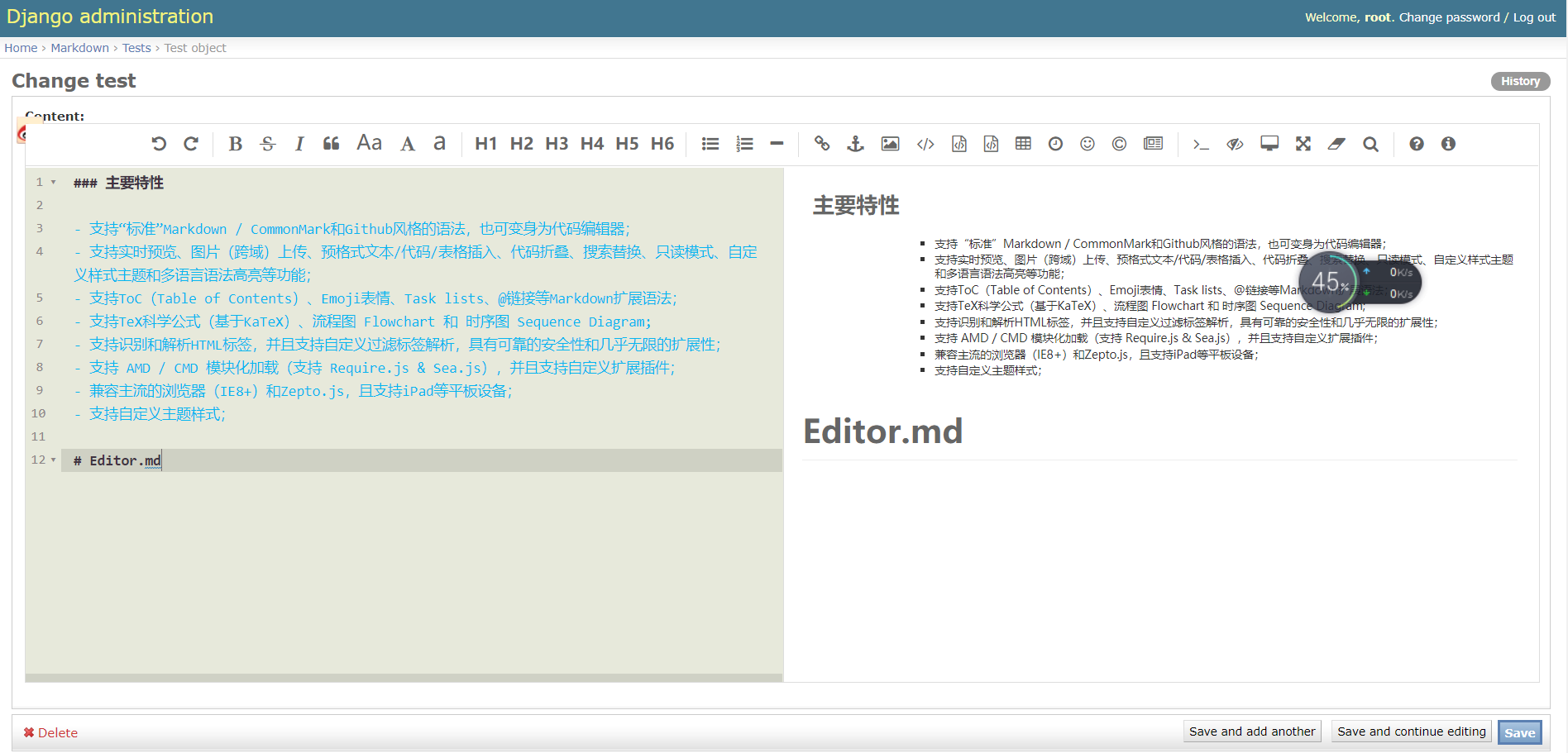 Markdown Js Editor Coolpload